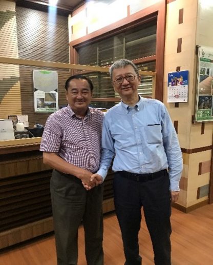 Cathay Industries Expands with New Indonesia Iron Oxide Plant - OXERRA ...